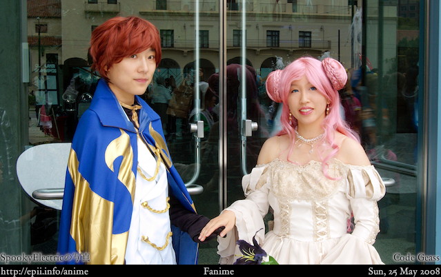 Code Geass Suzaku And Euphemia 2 Eπ 5300
